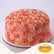 Design #14 8R Caramel Cake with Filling – Estrel's Caramel Cakes