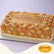 Estrel's 8X12 Caramel Cake with Filling – Estrel's Caramel Cakes